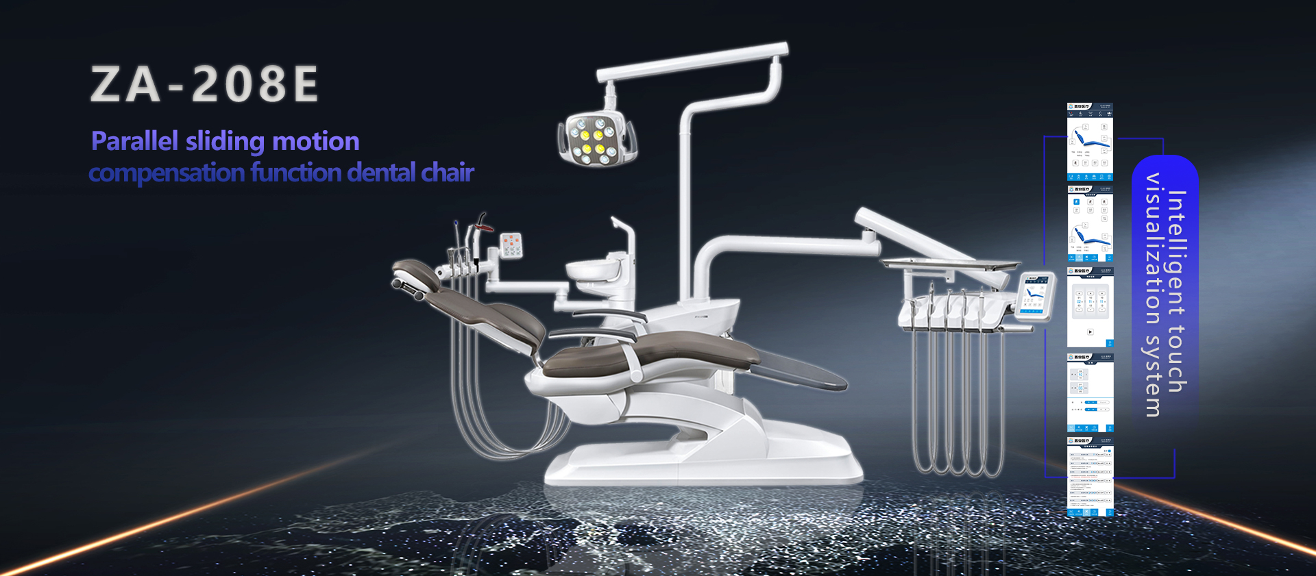 Implant Unit | Digital Desinfection Unit | Kids Unit - Ziann